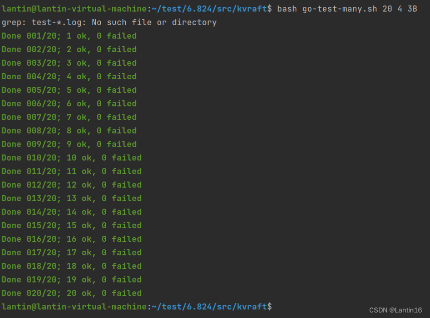 MIT 6.824 Lab 3 KV Raft详细实现思路及过程_mit6.824 环境搭建-CSDN博客