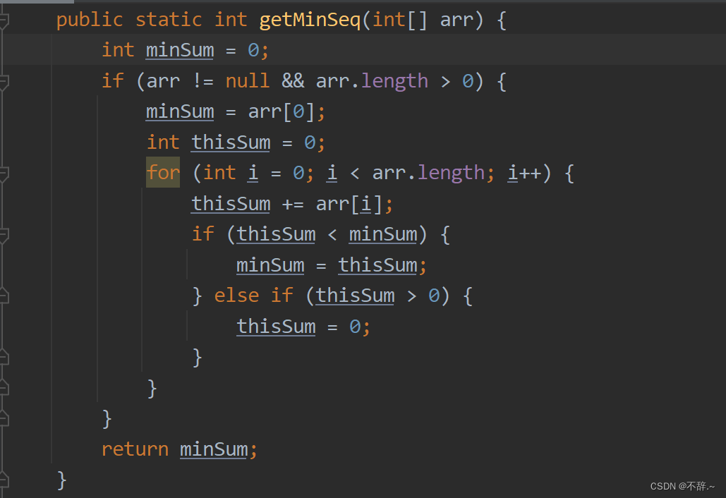 数据结构与算法java语言描述第一、二章部分课后习题参考答案数据结构与算法分析java答案 Csdn博客