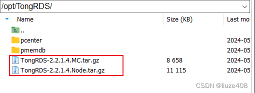 TongRDS安装部署_tongrds下载-CSDN博客