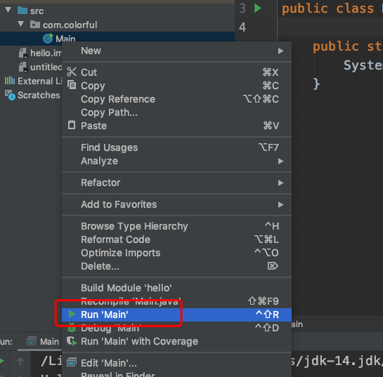 07 【java教程】java 集成开发环境 Intellij Ideajava编程语言开发的集成环境 Csdn博客