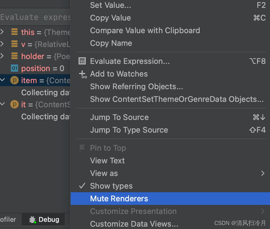 Android Studio Debugger一直卡在collecting data_android studio collecting data-CSDN博客