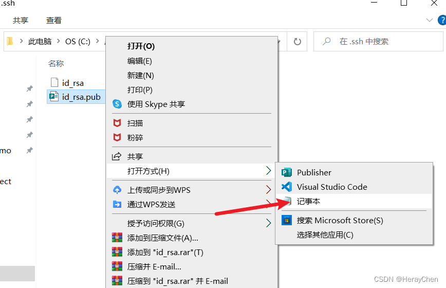 windows git clone下载gitlab代码操作_gitlab windows版本下载-CSDN博客