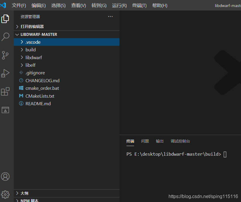使用VS2017/VSCode编译libdwarf工程-CSDN博客