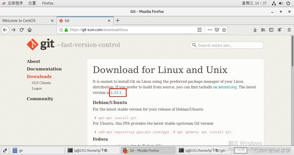 Centos7 安装更新git_centos git update-CSDN博客