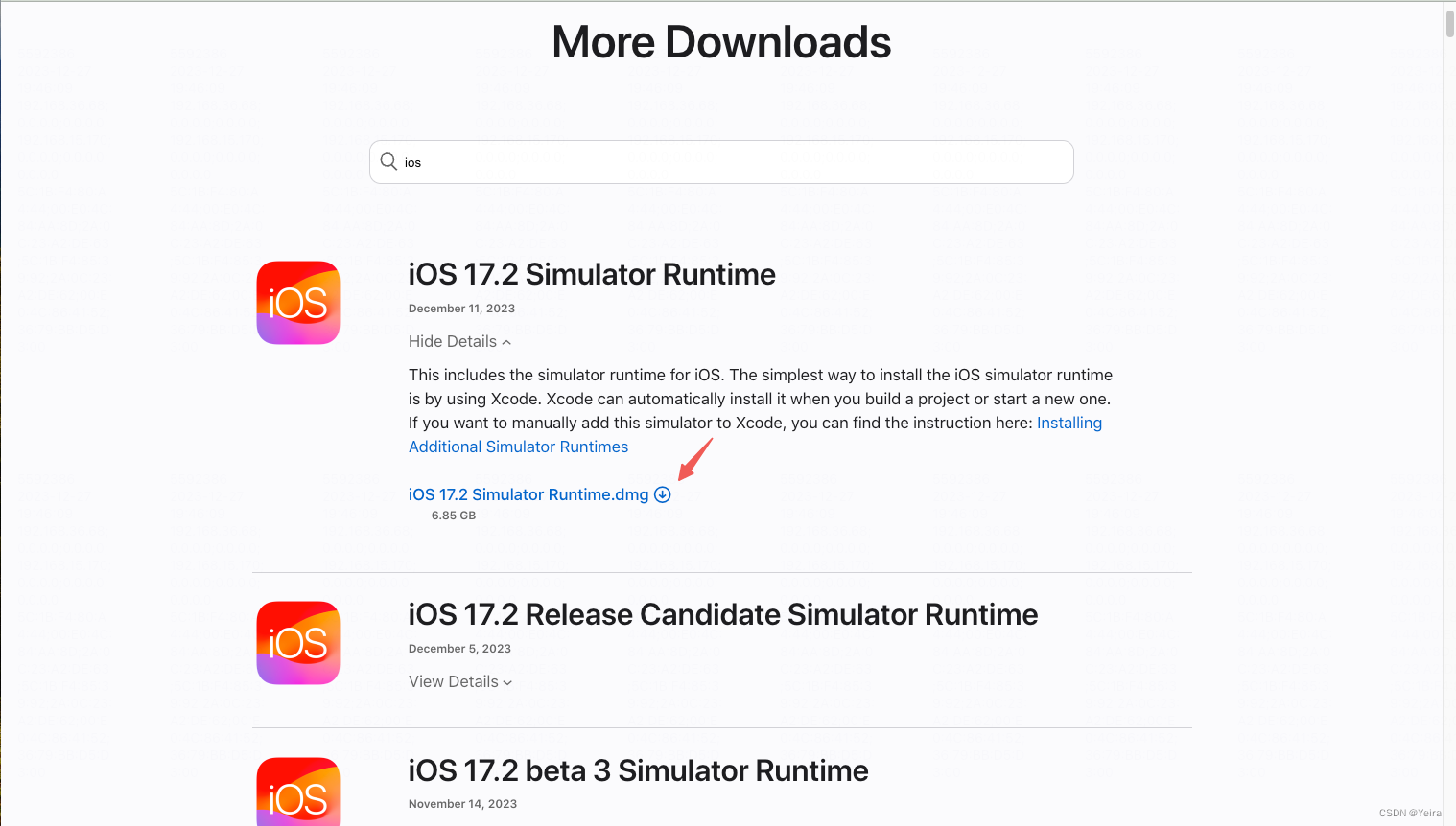 解决xcode15下载模拟器慢以及没有断点续传_xcode模拟器下载-CSDN博客