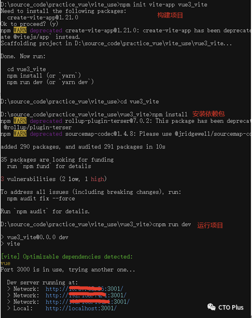 Vue进阶：vue特点和优点介绍，以及开发环境搭建和构建vue30项目的几种方法vue开发框架介绍 Csdn博客