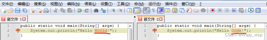 notepad++文件内容对比_notepad怎么对比内容一样不-CSDN博客