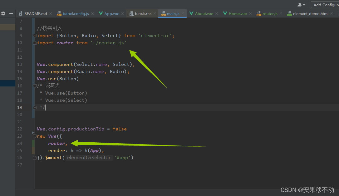 vue 项目添加vue-router_vue add vue-router-CSDN博客