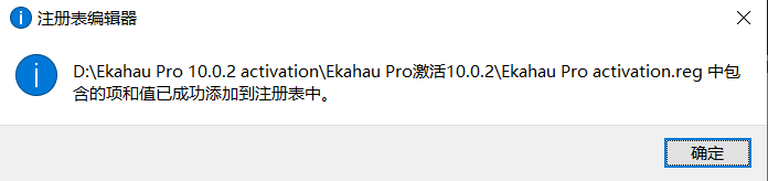 网络无线AP信号走场测试软件(Ekahau 使用说明)_ekahau ai pro-CSDN博客