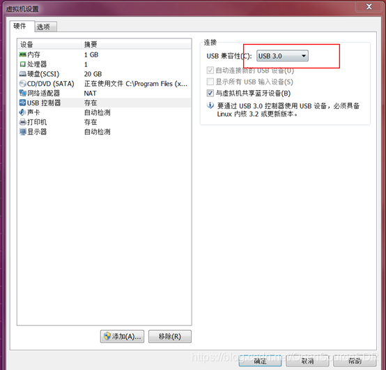 USRP B210 Ubuntu基本测试-CSDN博客
