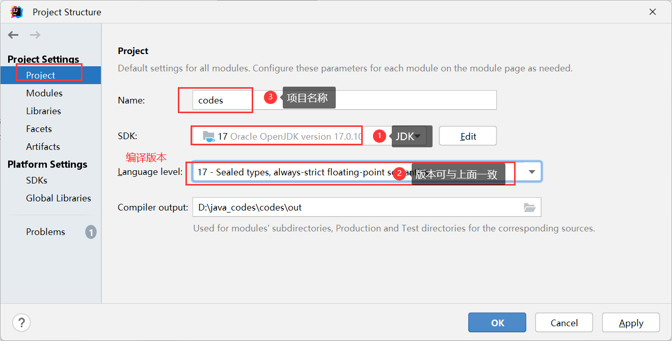 如何使用idea，和运行第一个java文件idea怎么run一个java文件 Csdn博客