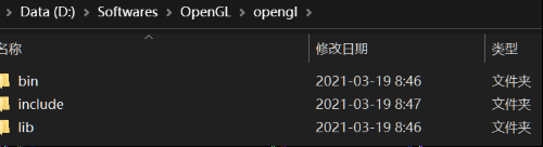 opengl freeglut flew glut安装配置教程 VS2019 Windows10,无需复制文件_opengl配置flew-CSDN博客
