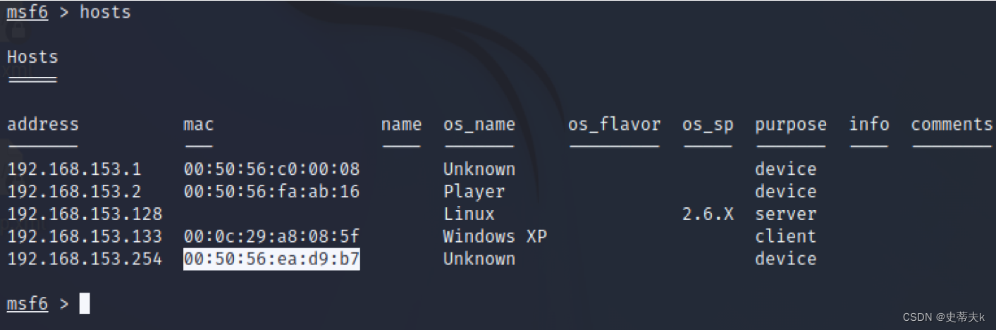 怎么将nmap扫描记录导入进msf？_如何将awvs扫描结果导入msf-CSDN博客