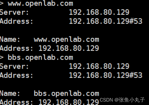 RHCE作业3-CSDN博客
