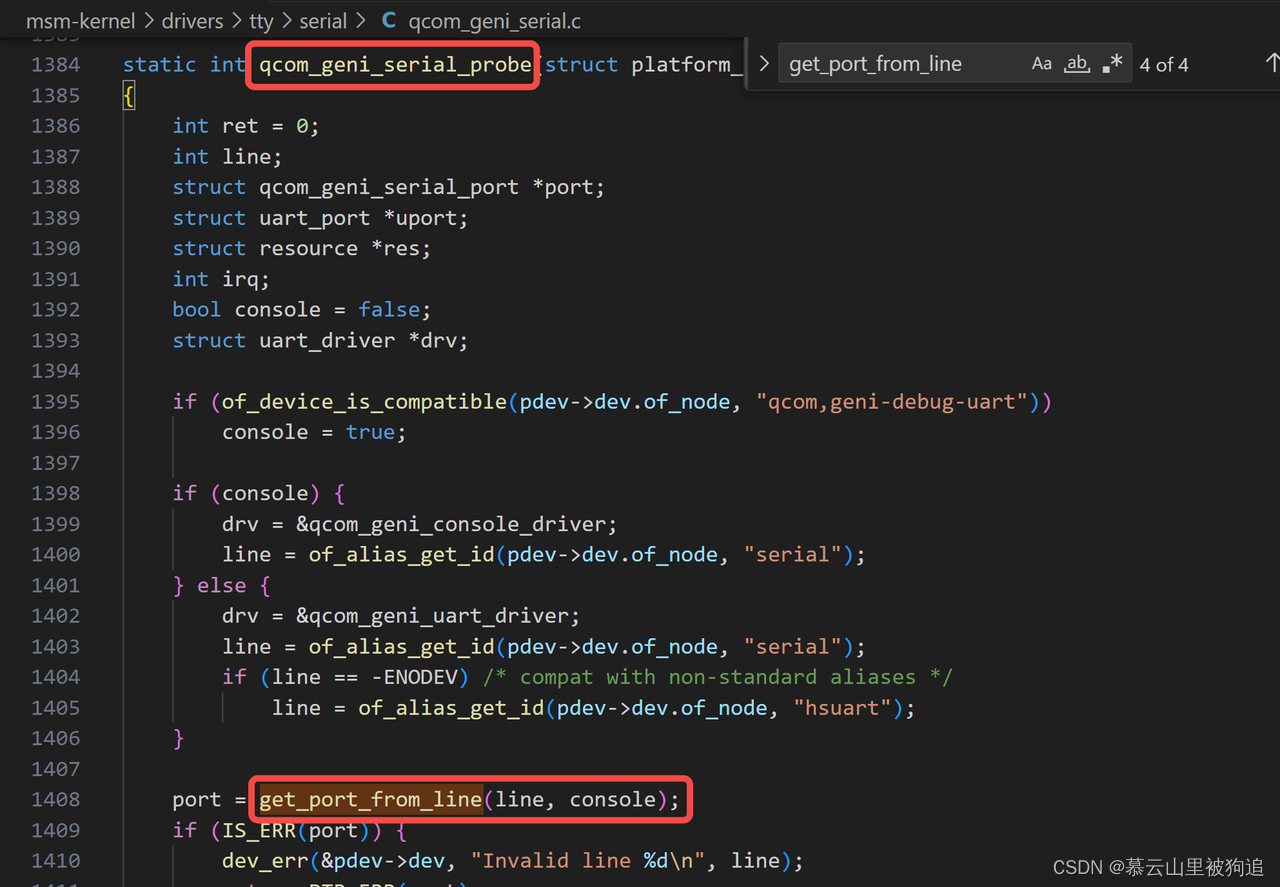 Linux UART串口介绍（底层驱动相关）-CSDN博客