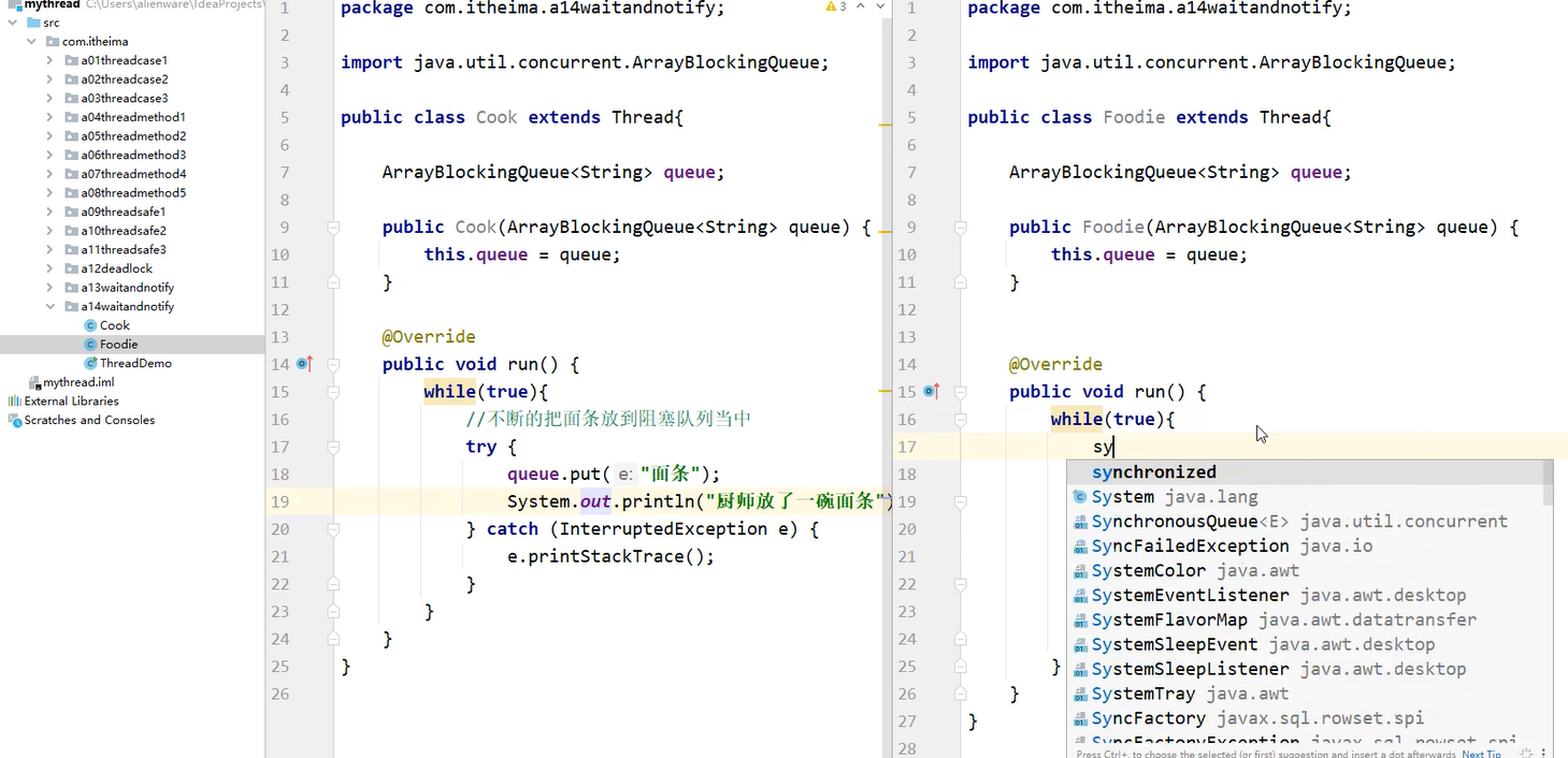 Java202303java学习笔记第三十八天阻塞队列等待唤醒机制3使用阻塞队列不自己维护唤醒 等待逻辑 Csdn博客