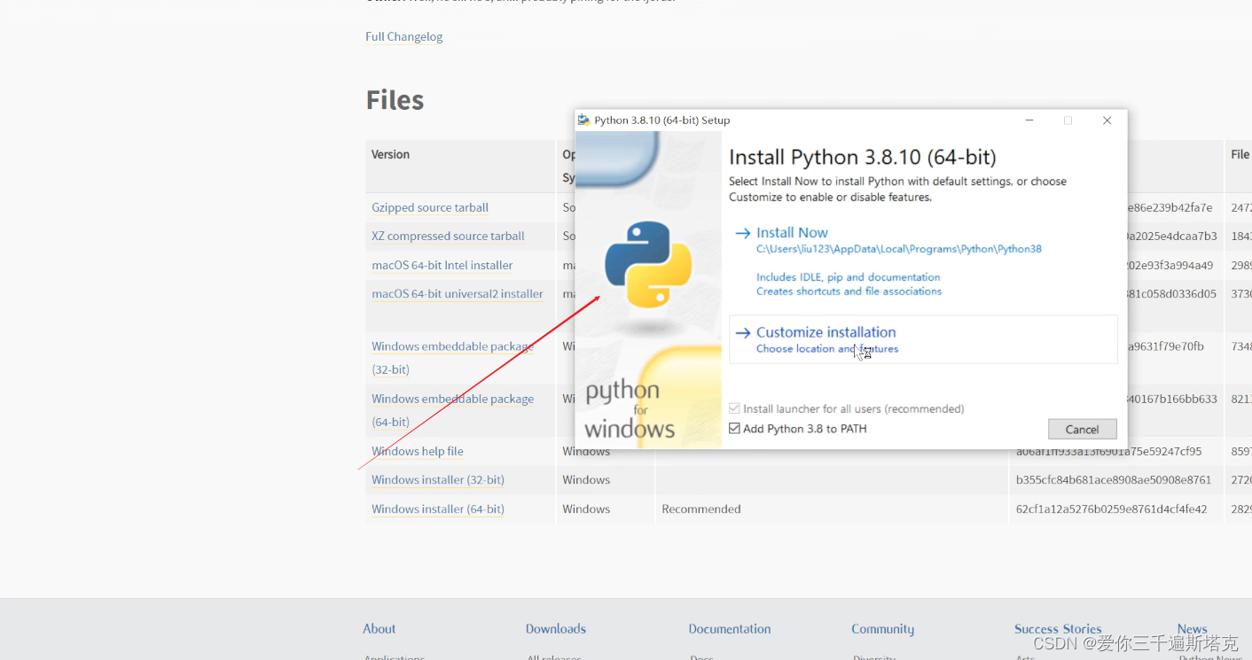 python -m pip ，SyntaxError: invalid syntax，下载需要pip的包_m pip install invalid syntax-CSDN博客