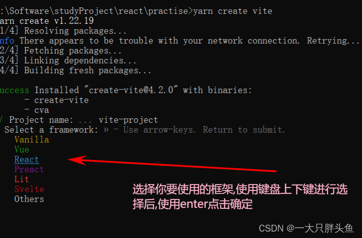 React18学习(第一版---初级)保姆级教程_react18教程-CSDN博客