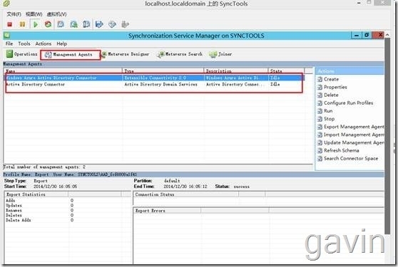 Windows Azure Active Directory目录同步筛选-CSDN博客