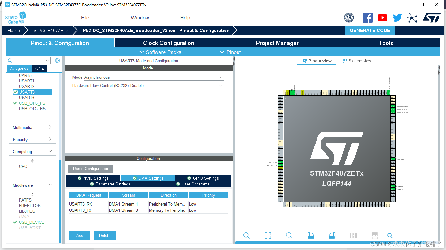 STM32F4 Boot升级例程_stm32刷boot-CSDN博客