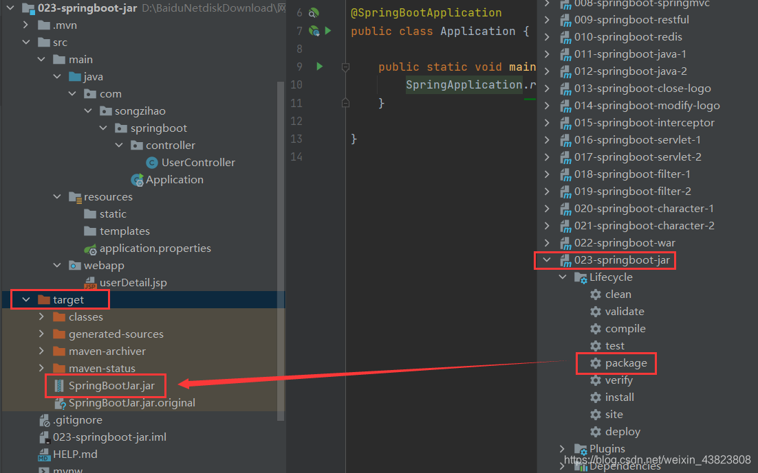 SpringBoot——SpringBoot打jar包并部署到Tomcat_springboot编译成jar包,放入tomcat-CSDN博客
