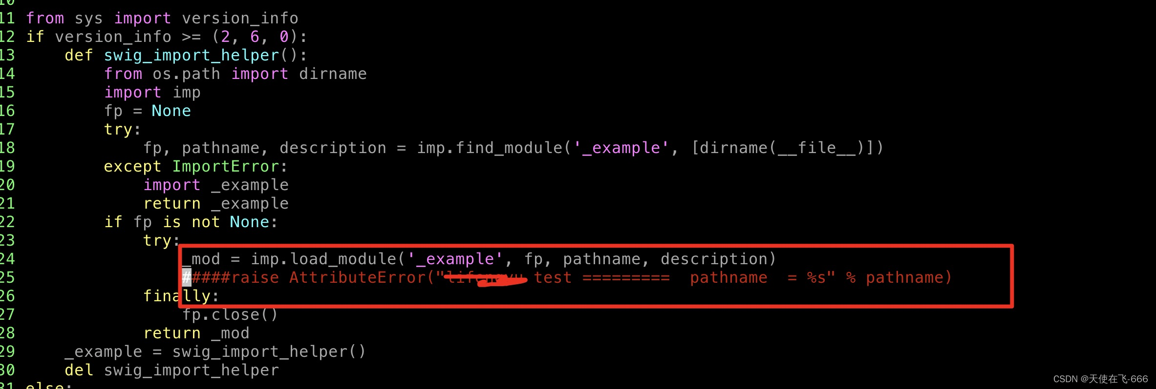 使用Swig在Python中调用C++程序-CSDN博客