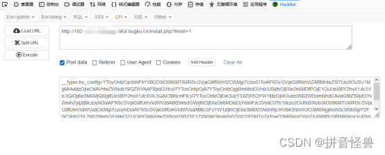 BugKu -- AWD --初探门路_bugku awd-CSDN博客