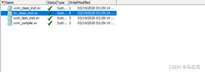 UVM验证基础-CSDN博客