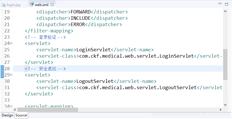 web项目登录报错：HTTP Status 500 - Error instantiating servlet class com.gxuwz.medical.web.servlet ...