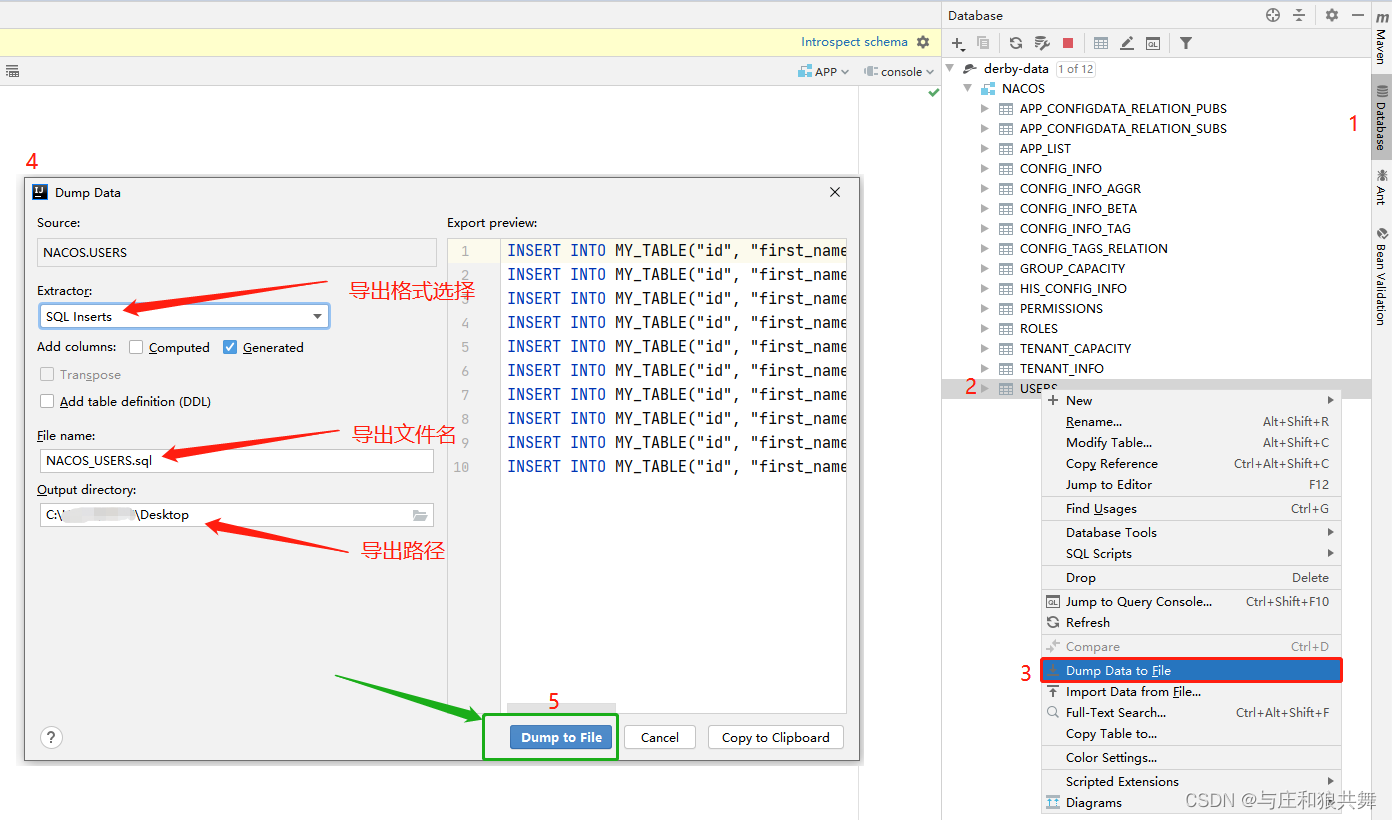 derby 转 mysql_derby-data-CSDN博客