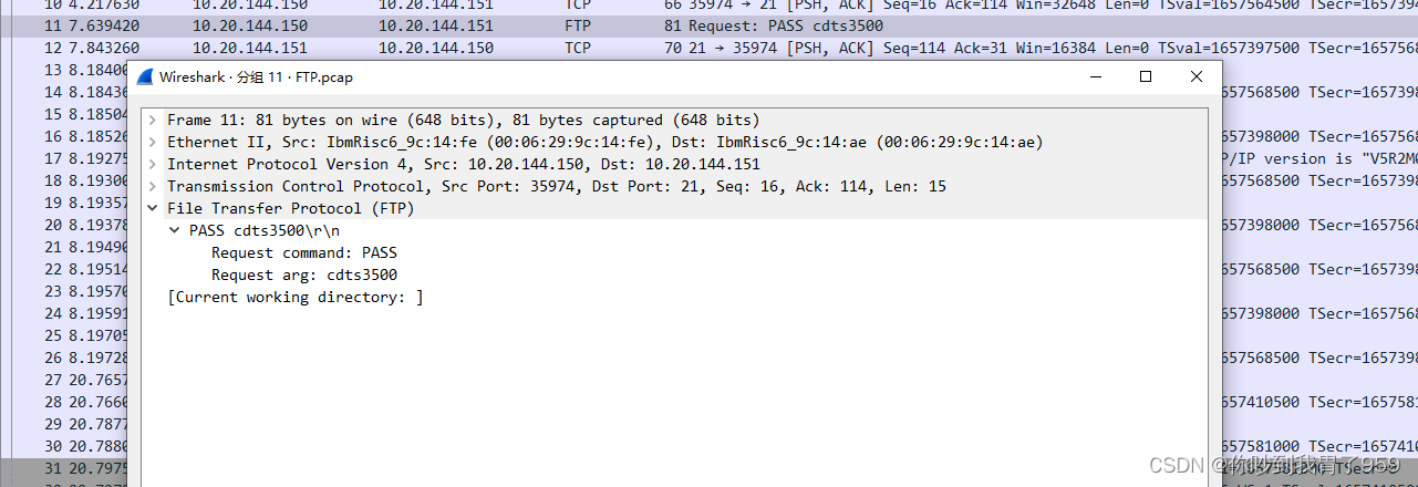 Ctf 竞赛writeupctf Writeup Csdn博客 2776
