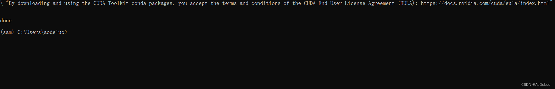 segment-anything安装教程_segment anything安装-CSDN博客
