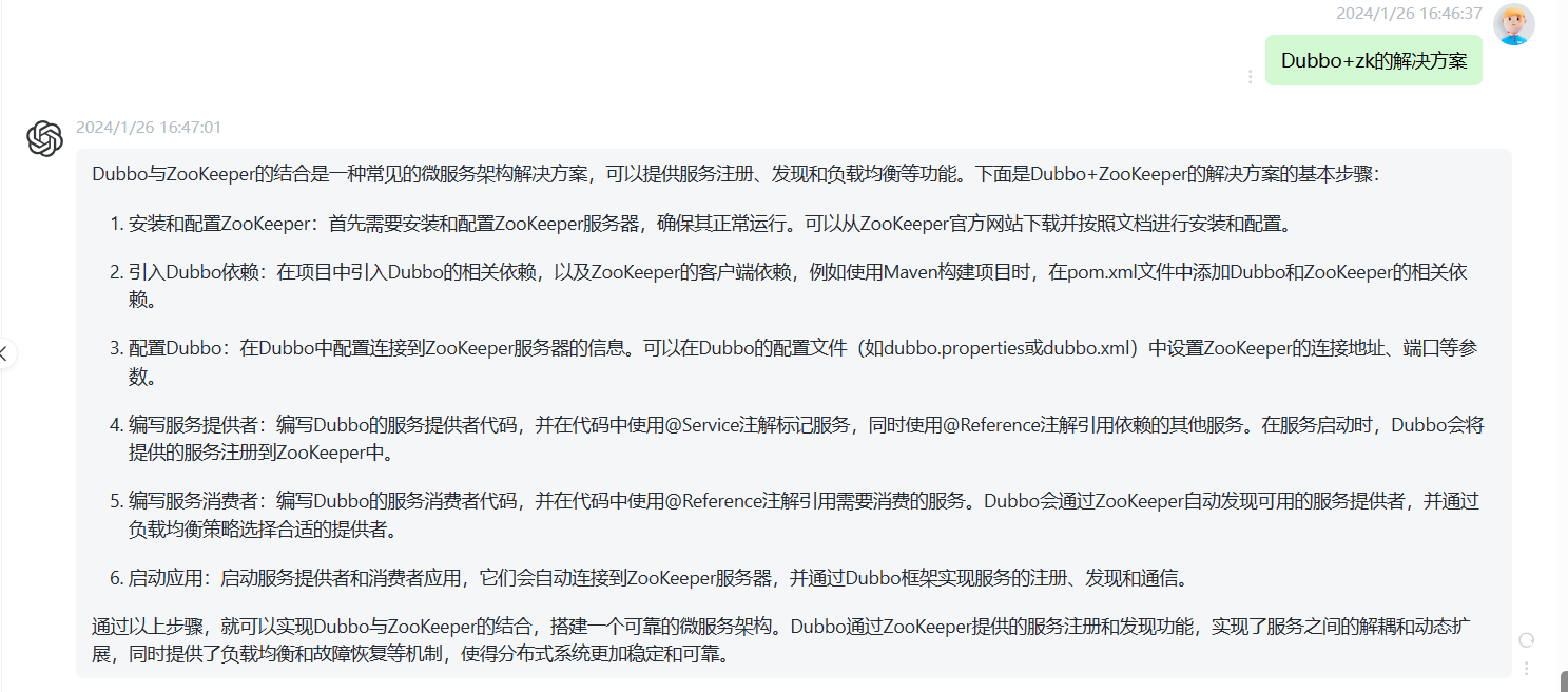 Springboot和springcloud的区别，使用微服务的好处和缺点spring Cloud 和springboot 对比起来优势是什么 Csdn博客