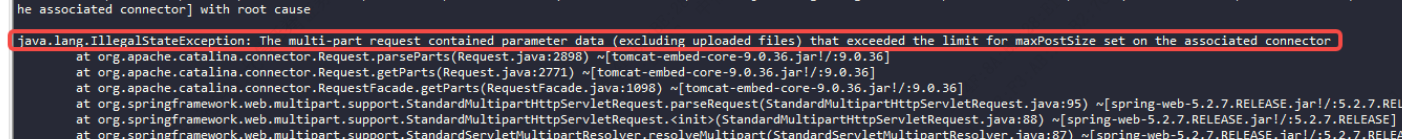 Springboot 设置post参数大小: 解决报错The multi-part request contained parameter data (excluding uploaded ...
