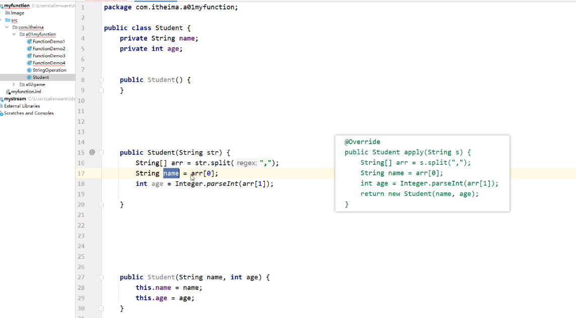 java202303java学习笔记第三十四天引用构造方法-CSDN博客