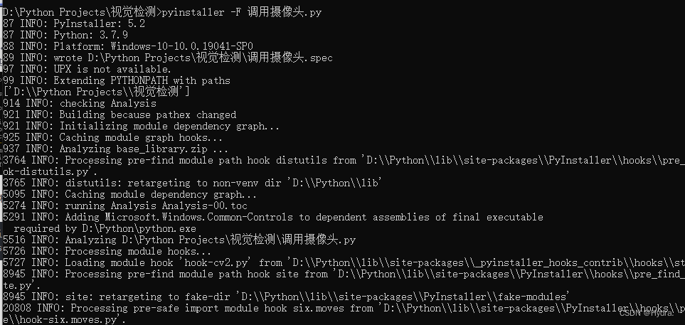 pyinstaller打包含有cv2库的python程序为exe，运行后显示没导入成功_raise importerror('error: recursion is detected du ...
