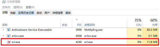 win下ActiveMQ启动报错：BeanFactory not initialized or already closed - call 'refresh' before ..._启动mq ...