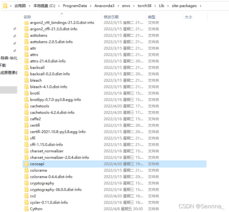 Win10+Anaconda 安装pycocotools记录_conda下载pycocotools-CSDN博客