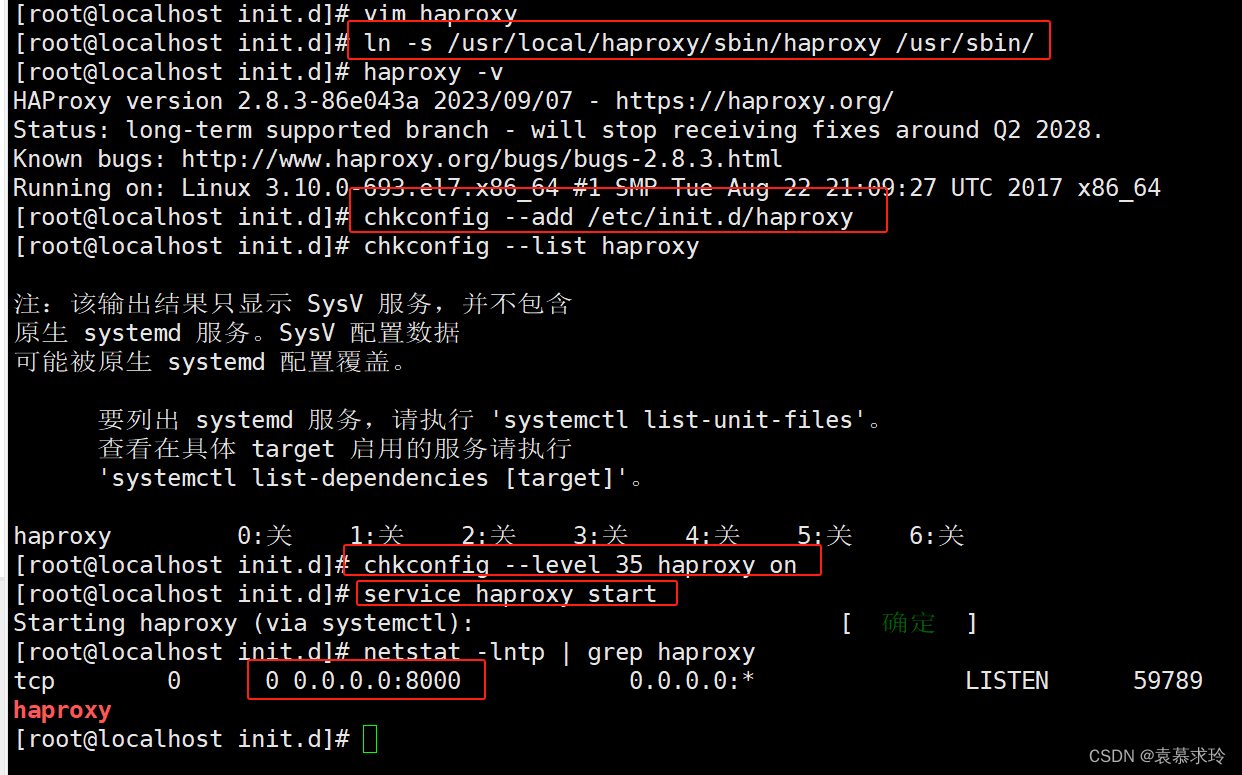 Haproxy搭建Web群集-CSDN博客