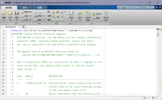 Matlab·Simulink的使用—【S函数的创建与应用】_s函数建立过程-CSDN博客
