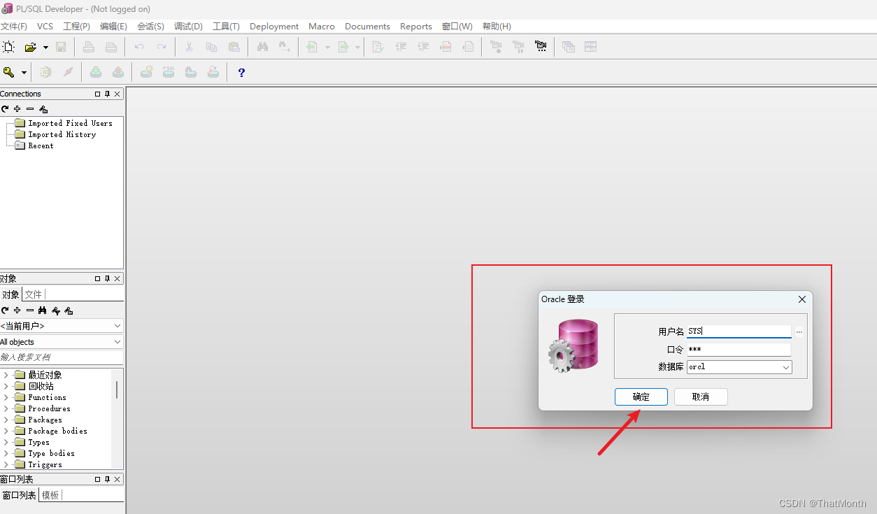 Plsql登录报错，lnitialization Errorcould Not Initialize“oci Dll“make Sure