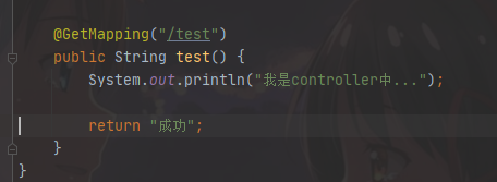 response使用不正确导致报错: getWriter() has already been called for this response-CSDN博客