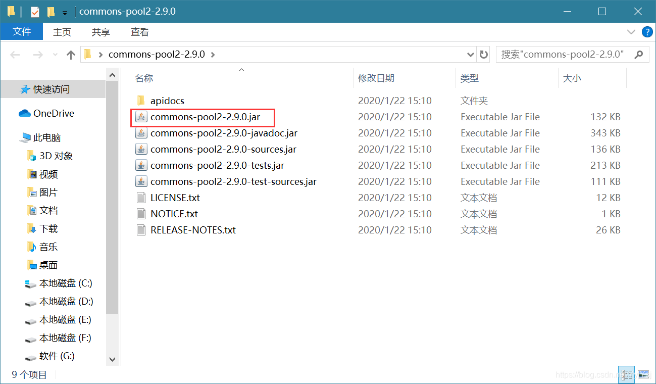 官网下载最新版 commons-pool2 的 jar 包_commons-pool2.jar-CSDN博客