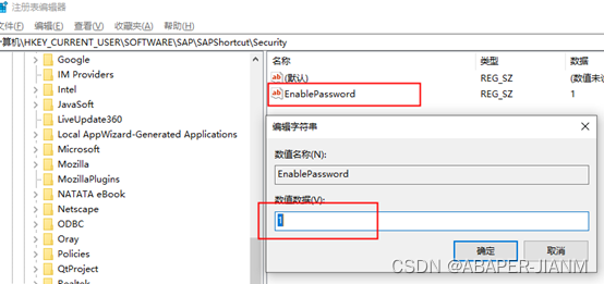 Sap Gui For Windows 770: Download Sap Gui For Windows – XWJU