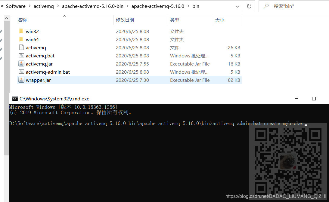 Windows上Mqtt服务器搭建与使用客户端工具MqttBox进行测试_mqttbox下载-CSDN博客