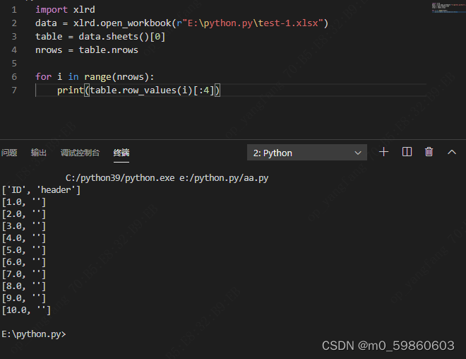 【解决】python使用xlrd读取Excel报错的问题_xlrd attributeerror: 'elementtree' object has no a-CSDN博客