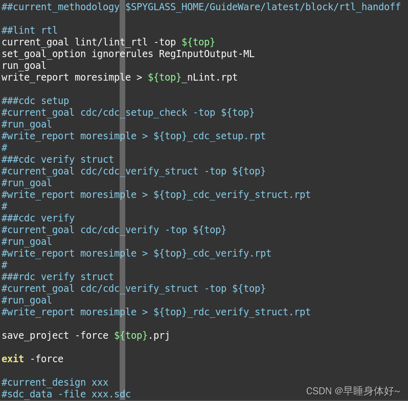 Spyglass 脚本_spyglass脚本讲解-CSDN博客