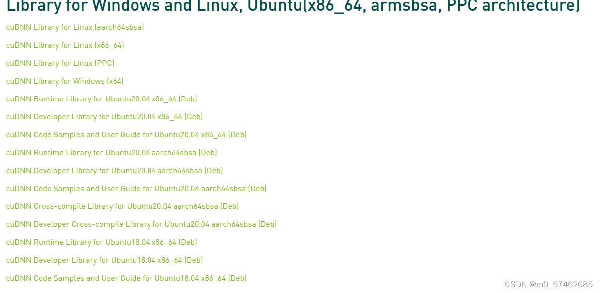 ubuntu18.04 NVIDIA驱动安装+CUDA安装+CUDNN安装_ubuntu内核和显卡驱动对应版本-CSDN博客