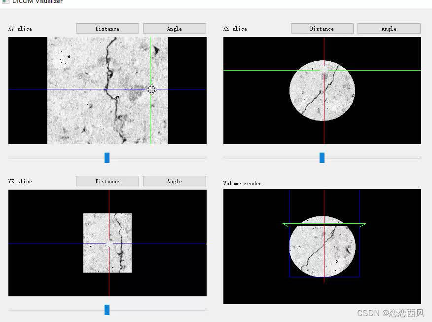 三维重建 Pyqt Python Mpr 四视图（横断面，冠状面，矢状面，3d）vtkreslicecursorlinerepresentation和vtkreslicecurso Csdn博客