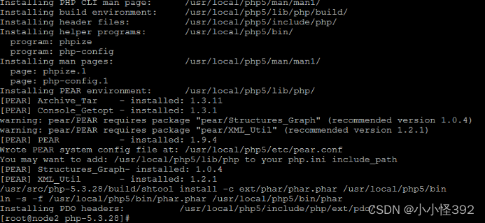 4-1LNMP动静分离web架构-CSDN博客